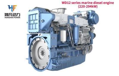 China Weichai CW200 Series Marine Diesel Engine 540-1760kW for Fishing Vessels and Commercial Ships for sale