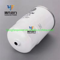 China Weichai Boduan Generator Set Diesel Filter Cartridge 1008083395 Oil Filter 1003721586 for sale