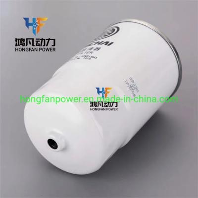 China Weichai Boduan Generator Set Diesel Filter Cartridge 1008083395 Oil Filter 1003721586 for sale