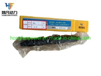 China Zichai Z6170.19-2S/10 Injector Sleeve for ZC8170 Marine Engine V Arrangement for sale