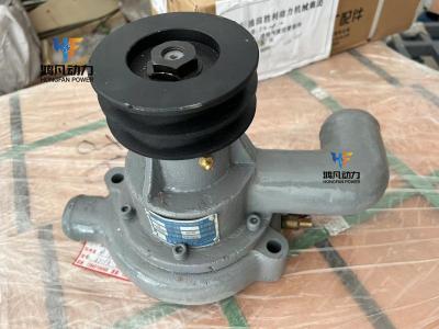 China Zichai 6150 Inner Circuit Pump Z6150-25-500A Marine Engine Overhaul Parts for sale