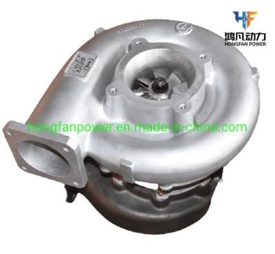 China H145/03FD V-Cylinder Oil Cooling Supercharger for 500kW Gas Generator Sets and Marine Diesel Engines for sale
