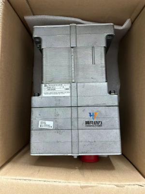 China Woodward ProAct III 8404-049 Digital Actuator 1512t 13K 03 for Diesel Generator for sale