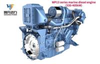 China Weichai WP13C550-C21 550HP 6-Cylinder Marine Boat Engine WP13 Series for sale