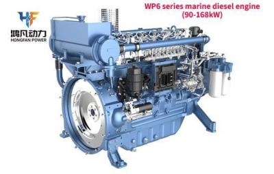 China Weichai Marine Engine WP6C150-15 150HP High Speed Diesel Engine for Fishing Boat for sale