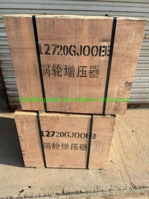 China JDEC Jichai Chidong B6190 Marine Diesel Engine Parts Turbocharger SJ168-1 226LB.26.00 for sale