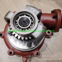 China JDEC 208L.22.00 Water Pump for Jichai Chidong 8190 Marine Diesel Engine Parts for sale