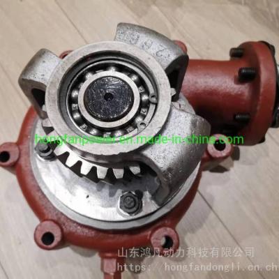 China JDEC 208L.22.00 Water Pump for Jichai Chidong 8190 Marine Diesel Engine Parts for sale