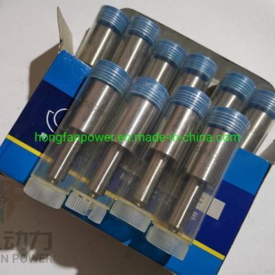 China JDEC Jichai Chidong Marine Diesel Engine Oil Nozzle 511.46F.30 for B6190 190 Series for sale