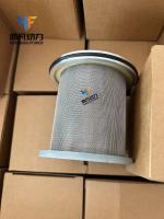 China Fuel Moisture Separator 61260080934 for Weichai Engine Bulldozer Marine Filter for sale