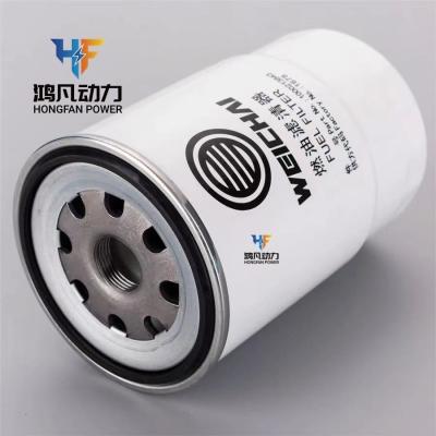 China Weichai JX1016 Oil Filter Element 1003081746 for 170mm Cylinder Diameter Engines for sale