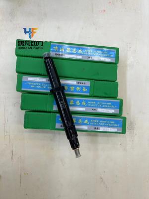 China Zichai 6170 8170 Marine Diesel Engine Injector Body Z6170.19.00 Z170.19.00 for sale