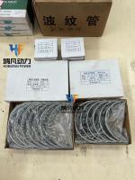 China Zichai Marine Engine Piston Pin Z6150-05-005 for Z6150 Z6170 Series Diesel Engines for sale