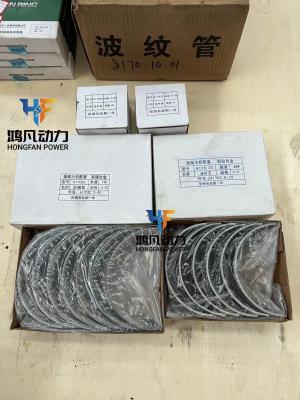 China Zichai Marine Engine Piston Pin Z6150-05-005 for Z6150 Z6170 Series Diesel Engines for sale