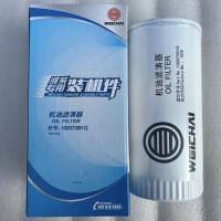 China Fuel Filter 1000747688 for Weichai WP12 WP10 WP13 Shacman Truck Tractor 0.31kg for sale