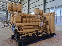 China PZ12V190B-3 735kW 1300rpm Diesel Engine Radiator 12VB.38.00 for Drilling Machine for sale