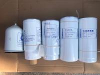 China 1008088044  fuel coarse filter element  Weichai Baudouin 12M55 generator set for sale