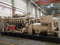China Jichai 2000KW Gas Genset L20V190 2000GF-T V Type Turbocharged Natural Gas Generator 1000rpm for sale