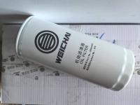 China Oil Filter 1000442627 for Weichai WP7 WP12 Engine Genuine Spare Parts 20% Discount for sale