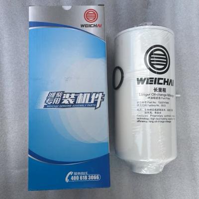 China Weichai Genuine Lube Oil Filter 6126300010506 for Diesel Engine with Quantity Discount for sale