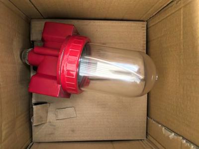China Weichai X6170 8170 Diesel Engine Oil Nozzle QIU-25 Spare Parts for Marine Generator for sale