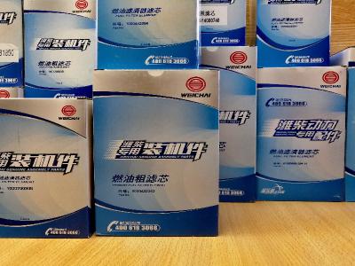China Weichai Heavy Machinery Cylinder Liner 1004650217 for WPG550L8 400kW 50Hz Generator for sale