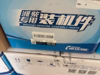 China Weichai CW6200 Marine Engine Air Filter 612630110308 Genuine Parts for sale