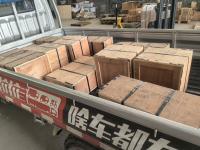 China Baudouin 16M33NG Intercooler 1004065973 Weichai Engine Parts 650mm Core for sale