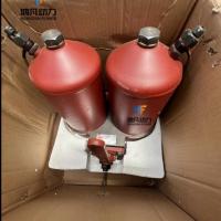 China Oil filter assembly 6160ZC5. 86. 00 for Weichai 6160 diesel engine genuine Weichai Parts Supplier for sale