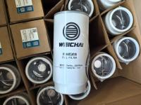 China Oil filter assembly 6160ZC5. 86. 00 for Weichai 6160 diesel engine genuine Weichai Parts Supplier for sale