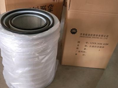 China Jinan G12V190ZLC1 engine overhaul replacement supplier professional maintenance guidance and quick delivery for sale