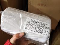 China Jinan G12V190ZLC1 engine overhaul replacement supplier professional maintenance guidance and quick delivery for sale