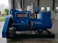 China Baudouin 4W105S Raw water pump (gear) 16200450K genuine parts export to global for sale