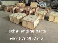 China Turbocharger	J170-1 20GJ.00E used in Diesel Engine (Series 190)	CO1000F/30 (G12V190PZL) Chidong brand for sale
