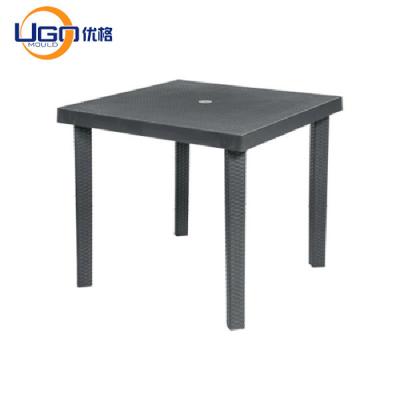 China Outdoor Rattan Design Plastic Injection Mould with 2 Cavity Cold Runner  for Square Table for sale
