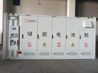 China 20Ft 1000Kwh Bess 500Kw Megapack Hybrid Container 1Mwh Solar Storage Battery for sale