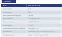 China 3.2V 50Ah LiFePo4 Cell Environment Temperature -40°C~80°C for sale