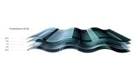 China 25W 28W 32W Three Arched Solar Tile Roof For Home Electricity Solar Panel Roof Tiles for sale