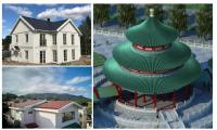 China 25W 28W 32W Three Arched Solar Tile Roof For Home Electricity Solar Panel Roof Tiles for sale