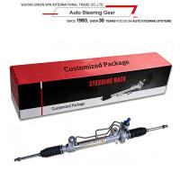 China Steering Gear Pinion for GM  S10 OEM 84677796 New 1 Year Warranty for sale