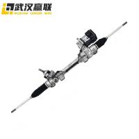 China Auto Steering Rear Box for Toyo-ta High-lander U5 44250-0E090 44250-0E200 44250-0E040 Power Steering Rack for sale