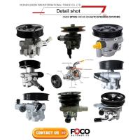 China Cheap Price OEM 7691955921 Hydraulic Auto Power Steering Pump for CHEVROLET S10 BLAZER for sale