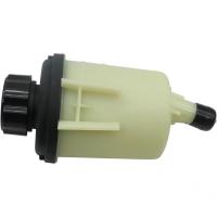 China 44305-22061POWER STEERING PUMP Oil Tank  for Toyota Tacoma 4Runner for sale