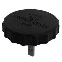China Car Power Steering Pump Cover, Power Steering Fuel tank Cover 44305-22040,44305-22061, Suitable for Toyota Land Cruiser for sale