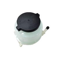 China Wholesale Price Car Chassis Systems 4436006010 Power Steering Reservoir OEM 44360-06030 44360-06010 44360-06050 for sale