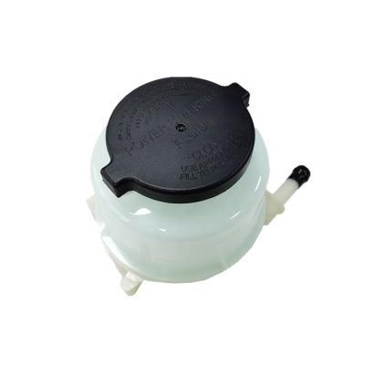 China Wholesale Price Car Chassis Systems 4436006010 Power Steering Reservoir OEM 44360-06030 44360-06010 44360-06050 for sale
