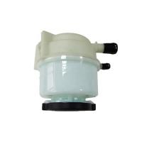 China Wholesale Price Car Chassis Systems 4436006010 Power Steering Reservoir OEM 44360-06030 44360-06010 44360-06050 for sale