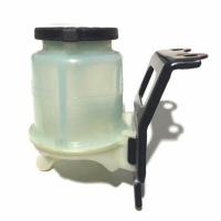 China Car Accessories 443600K011 Vane Pump Reservoir for Toyota Fortuner Hilux Steering Oil Tank 44360-0K011 for sale