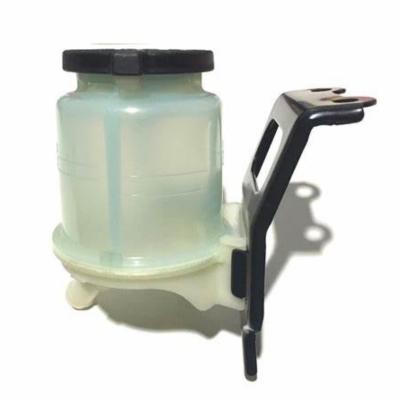 China Car Accessories 443600K011 Vane Pump Reservoir for Toyota Fortuner Hilux Steering Oil Tank 44360-0K011 for sale