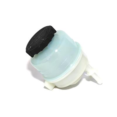 China Auto Part 4436026141 for Toyota LH212 KDH203 Reservoir Assembly Vane Pump Oil Tank 44360-26141 for sale